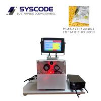 China EX32i 300 DPI Thermal Transfer Overprinter with 32mm Print Head and 600mm/s Speed for Barcode Labeling for sale