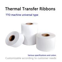China Thermal Transfer Ribbon 100mm x 300m White PET Film for Industrial Label and Barcode Printing for sale