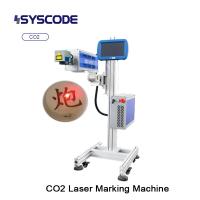 China CO2 Laser Marking Machine 30W 700W Power for Food Packaging Laminated Materials for sale