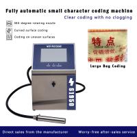 China Syscode S1950 CIJ Inkjet Printer 385m/min High Speed Barcode QR Code Coding Machine for sale