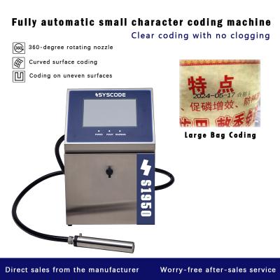 China Syscode S1950 CIJ Inkjet Printer 385m/min High Speed Barcode QR Code Coding Machine for sale