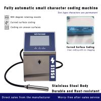 China S1950 CIJ Inkjet Printer 100-240V High-Speed Industrial Coder 385m/min for sale