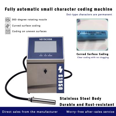 China S1950 CIJ Inkjet Printer 100-240V High-Speed Industrial Coder 385m/min for sale