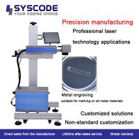 China Fiber Laser Marking Machine 30W 50W 100W High Precision Industrial Marking for sale