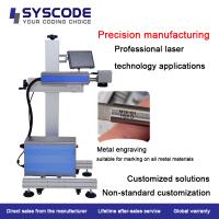 China Fiber Laser Marking Machine 110x110mm 1064nm High Precision Industrial Metal Engraver for sale