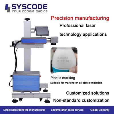 China Fiber Laser Marking Machine 30W 50W 100W High Precision 0.0012mm Line Width Industrial Engraving for sale