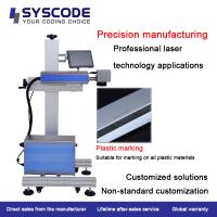 China Automotive VIN Laser Engraver for sale