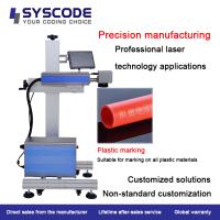 China Fiber Laser Marking Machine 110x110mm 1064nm for Automotive VIN Engraving for sale