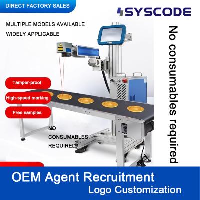 China 20W Fiber Laser Marking Machine FR-20F 12000mm/s Marking Speed 180m/min Line Speed for sale