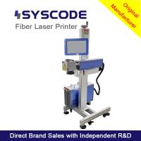 China 50W Fiber Laser Marking Machine 12000mm/s Speed 0.01mm Precision for Metals Hard Plastics for sale