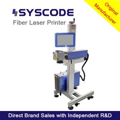 China 50W Fiber Laser Marking Machine 12000mm/s Speed 0.01mm Precision for Metals Hard Plastics for sale