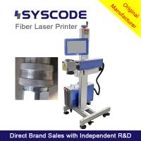 China 50W Fiber Laser Marking Machine 12000mm/s Speed 0.01mm Precision for Metals Hard Plastics for sale