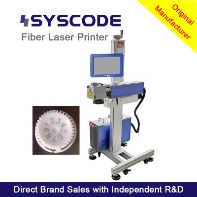 China 50W Fiber Laser Marking Machine 0.01mm Precision for Metal and Hard Plastic Permanent Engraving for sale