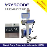 China 50W Fiber Laser Marking Machine 12000mm/s Speed IP54 Industrial Engraver for Metal for sale