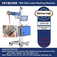 China 70W Fiber Laser Marking Machine 1064nm for Metal and Hard Plastic Industrial Coding for sale