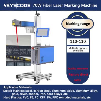 China 70W Fiber Laser Marking Machine for Permanent Metal Engraving 110x110mm for sale
