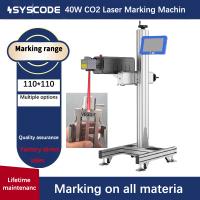 China 40W CO2 Laser Marking Machine 12000mm/s Precision Non-Metal Engraving System for sale