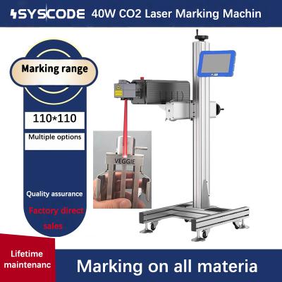 China 40W CO2 Laser Marking Machine 12000mm/s Precision Non-Metal Engraving System for sale