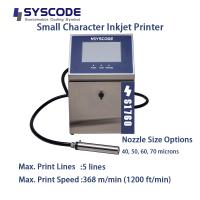 China Industrial Small Character Inkjet Printer - A Versatile Professional Marking Solution for All Substrates for sale