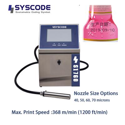 China S1760 Small Character Inkjet Printer 368 m/min MODBUS Industrial Coding Machine for sale