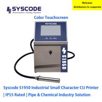 China Syscode S1950 Small Character CIJ Printer 368m/min 60μm Nozzle for sale