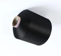 China 100% FDY Bright 150D Diamond Yarn Black Polyester Textured Yarn For Label for sale