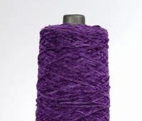 China Colorful Crochet Baby Bernat Strip Polyester Fuzzy Velvet Chenille Yarn for sale