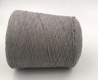 China 100% Cotton Chenille Yarn Dyed Texturized Type 1/6NM-1.2NM Count for sale