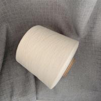 China Dyed Weaving Hot Core Tenacity Viscose Melange Yarn 20S 30S/2 120D/2  Knitted Original Ring Mercerized Cotton Yarn for sale