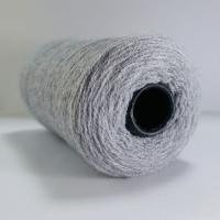 China Spandex Polyester / Acrylic Milk Dyed 57% Cotton Mixed Sweater Yarn Pure Color Cashmere Like Nylon for sale