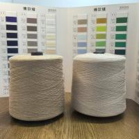 China 40/1 40S/1 Dyed 30/1 Filament Viscose Yarn Vortex White 16S Polyester 50% Rayon 50% Viscose Blended Yarn for sale