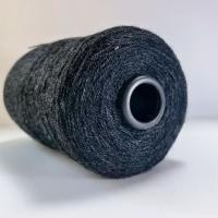 China Pure Cotton High Tencaity Weaving Acrylic Blend Yarn Fancy Spandex 18S/2 Sweater Milk Stand Dyed 28Nm/2 for sale
