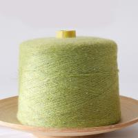 China Bulk Pure Cashmere Like Mixed Knitting Crochet Acrylic Yarn Milk Raw Spun 2/36Nm 28Nm/2 for sale