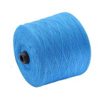 China Yarn And Wool Feeling Polyester Cotton Acrylic Mix Yarn 5Ply Milk Cotton Yarn for sale