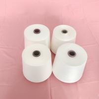 China Bulk Fancy 100% Weaving Polyester / Acrylic Filament Yarn 28Nm/2 18S/2 Mixed Crochet And Touched Yarns for sale
