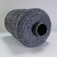 China Soft Polyester/Acrylic Spun 44% 28Nm/2 Nylon Mixed Sweater 2/36Nm Feeling and Fancy Blended Wool 100% Acrylic Yarn for Knitting for sale