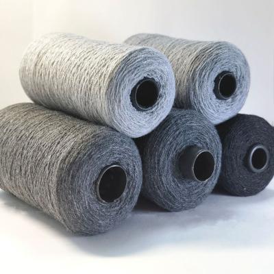 China Soft Polyester/Acrylic Spun 44% 28Nm/2 Nylon Mixed Sweater 2/36Nm Feeling and Fancy Blended Wool 100% Acrylic Yarn for Knitting for sale