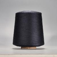 China 30F Count 75D/24F Tenacity Viscose Knitting Yarn 40/1 R30S/1 3226S/1 30S/2 60S Rayon Spun Viscose Yarn for sale