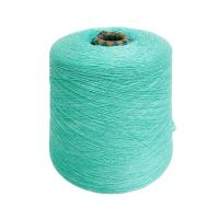 China 3226S/1 Thread Filament Viscose Blend Yarn 60S Hot Ring 50% Knitting Spun Sewing 30S/1 Vortex 75D/24F Count for sale