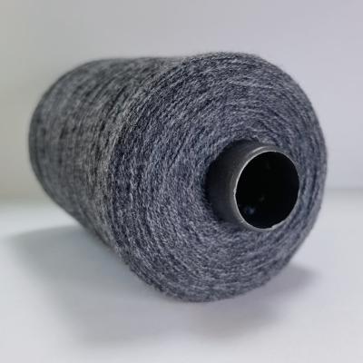China 57% Yarn Bulk 50% Spandex 100% Feeling Fancy Yarns For Weaving Comfortable Sweater for sale