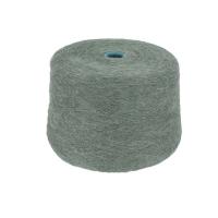 China 57% Yarn Bulk 50% Spandex 100% Feeling Fancy Yarns For Weaving Comfortable Sweater for sale