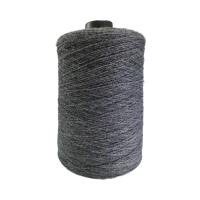 China Knitting 50% Spandex Wool Fancy Comfortable Pure Blended Quality Viscose 44% High Yarns Stretch Knitted Sweater Acrylic Yarns for sale