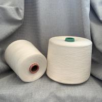 China 120D/2 Vortex 50% Blended 16S Dyed 30S/1 Fancy Ring Spun Yarn High Tenacity Viscose Rayon Yarn for sale