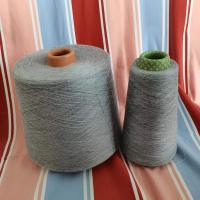 China R30S/1 Hot 16S Core Filament Original 75D/24F O/E Continuous Virgin Knitted Yarn Viscose Spun Yarn for sale