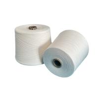 China 40S/1 30S/2 Original Tenacity Weaving Viscose Yarn Suppliers High Fancy 60S 30S/1 Viscose Vortex Yarn for sale