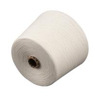 China High Vortex Circula Thread 20S White Rayon Viscose Yarn 30S Polyester Viscose Yarn for sale