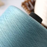 China Tenacity 20S 30S/2 Fabric And Circula Viscose Yarn For 60S Yarn Sewing 40/1 for sale