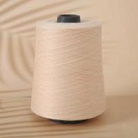 China Tenacity 20S 30S/2 Fabric And Circula Viscose Yarn For 60S Yarn Sewing 40/1 for sale