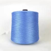 China Tenacity 20S 30S/2 Fabric And Circula Viscose Yarn For 60S Yarn Sewing 40/1 for sale