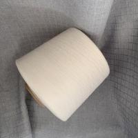 China Sewing 50% Tenacity 40/1 30S/1 120D/2 Viscose Rayon Filament Yarn Fancy O/E Count 60S 75D/24F 20S for sale